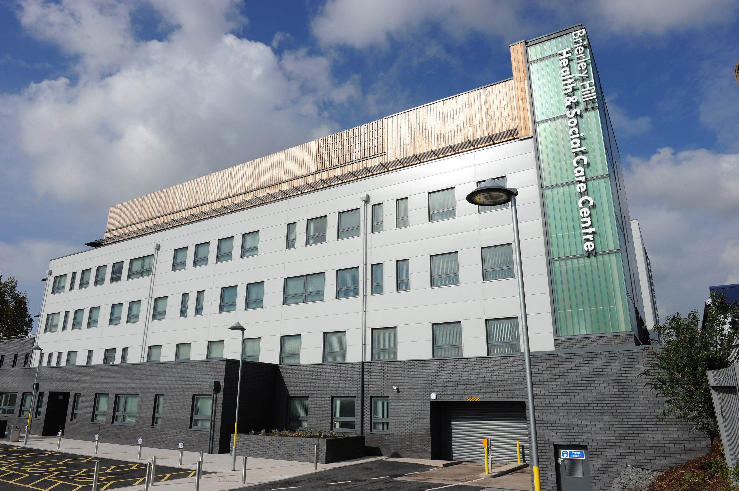 Brierley Hill Health and Social Care Centre - The Dudley Group NHS ...